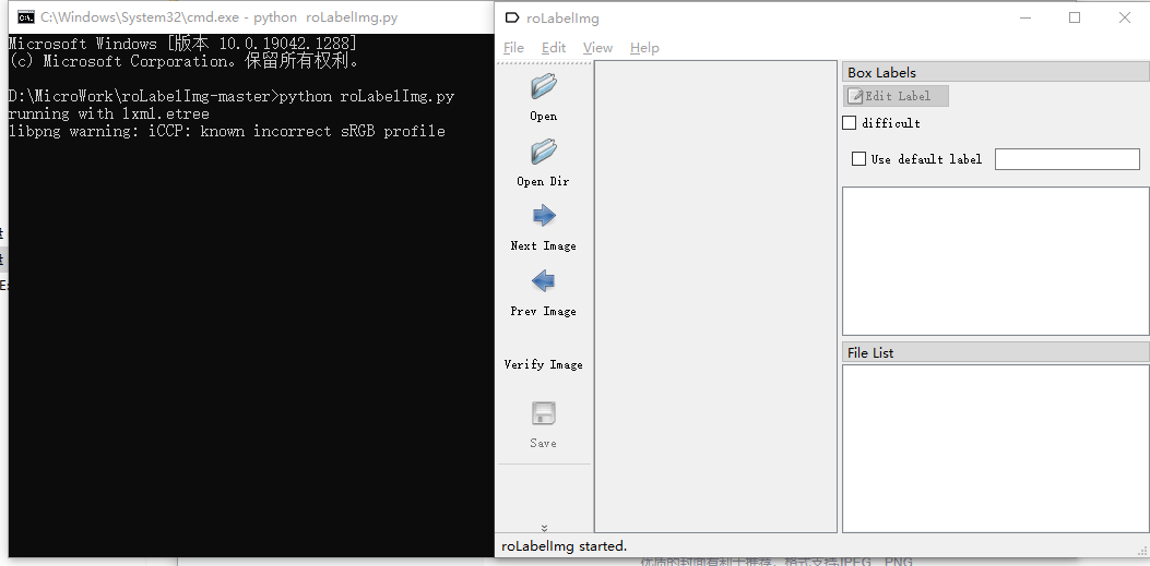  PaddleDetection S2ANet rolabelimg coco CSDN 