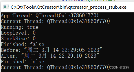 Qt线程基础（一）_qt qinfo-CSDN博客