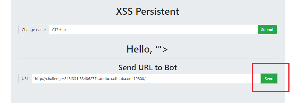 CTFHub | web——xss（存储型）_ctfhub存储型xss-CSDN博客