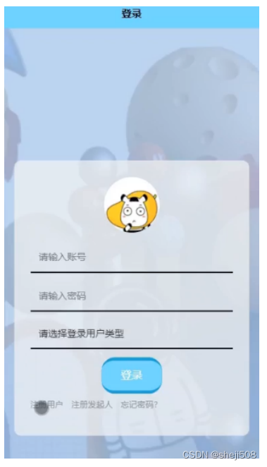 Python Django毕业设计矛盾纠纷调解平台微信小程序(程序lw)java智能调解平台制作 Csdn博客