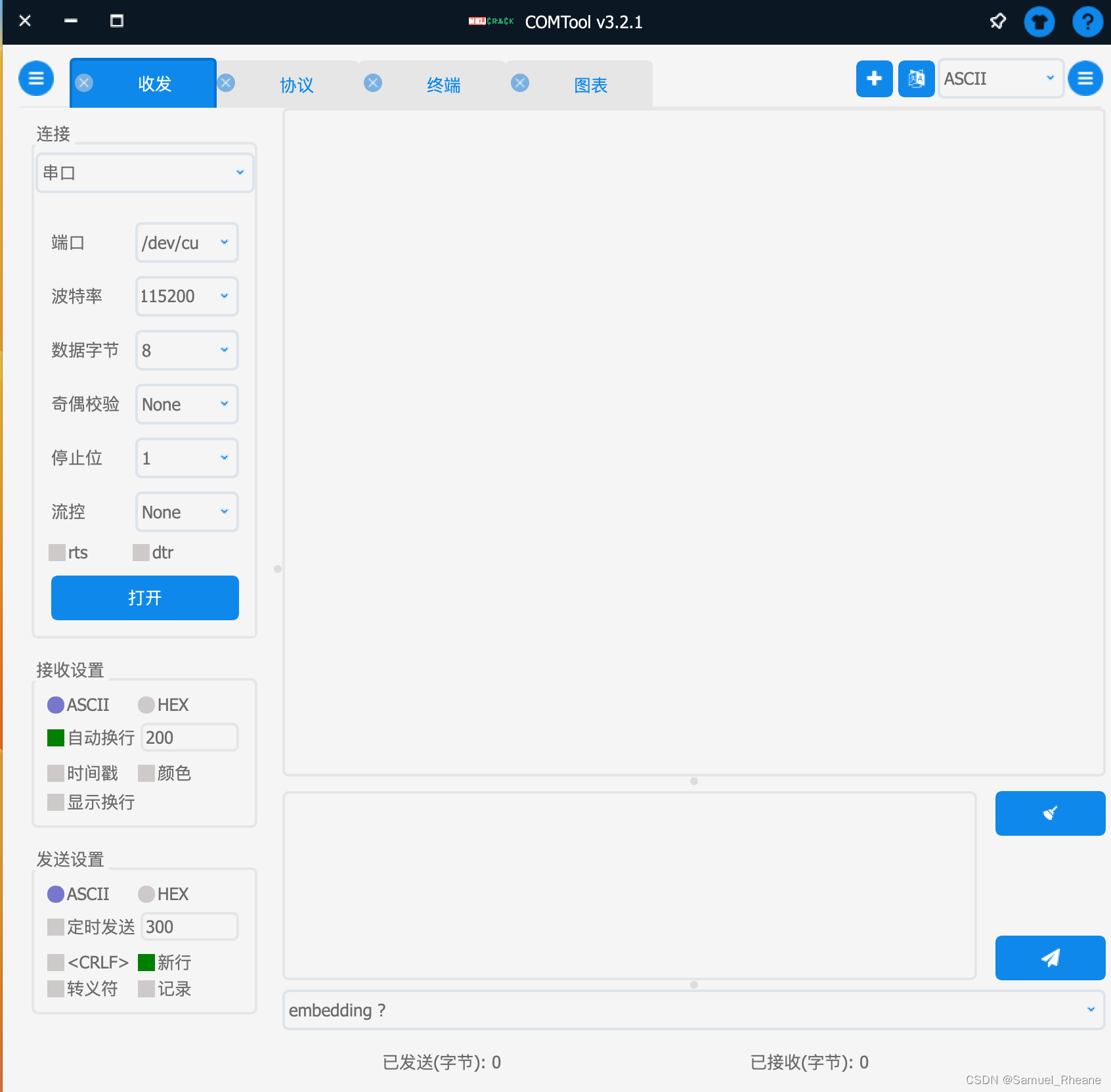 macOS连接STM32的USART接口--嵌入式系统与微机原理_stm32 macos usb驱动-CSDN博客