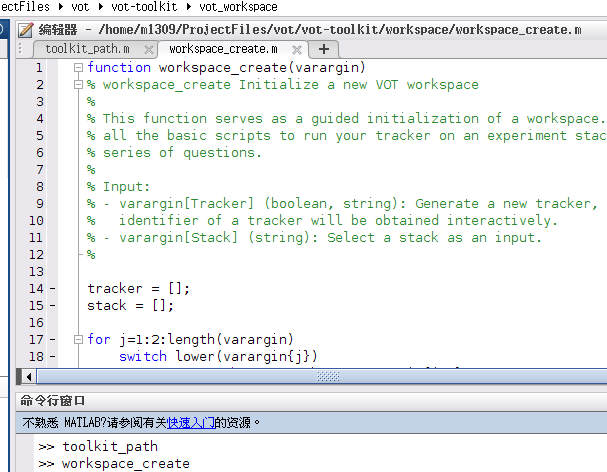目标跟踪评估绘图（3）：ubuntu18.04在MATLAB2016b下的vot-toolkit配置，绘制VOT数据集的EAO评估图，与其他算法进行比较_目标跟踪画图-CSDN博客