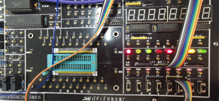 【接口技术】实验五：可编程并行接口8255_可编程并行接口8255实验-CSDN博客