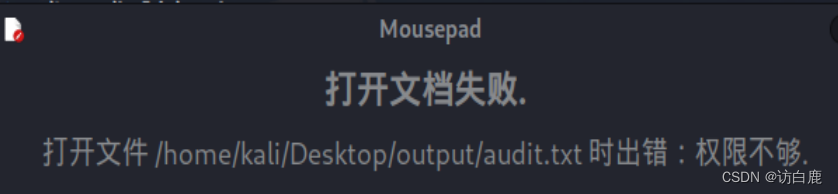【misc】ctf图片隐写总结类（上篇）_怎么用010editor搜索flag-CSDN博客