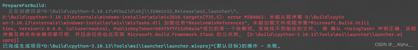 Windows 环境下编译python源码python31012python 31012 Csdn博客