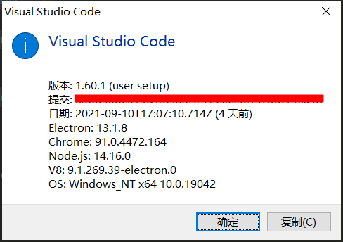 vscode(version 1.60.1) terminal终端添加git-bash，并设为默认终端。终端进程“git.exe”已终止，退出代码: 1。_vscode打开终端提示 终端进程 ...