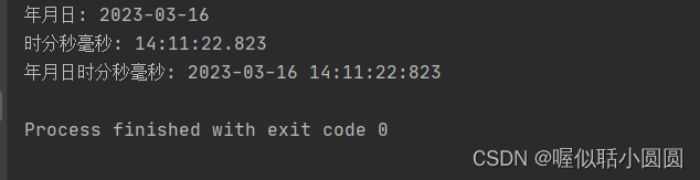 LocalDate使用_localdata yyyymmddhhss-CSDN博客
