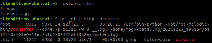 【ROS】使用kill，杀死ros进程_rosnode kill-CSDN博客