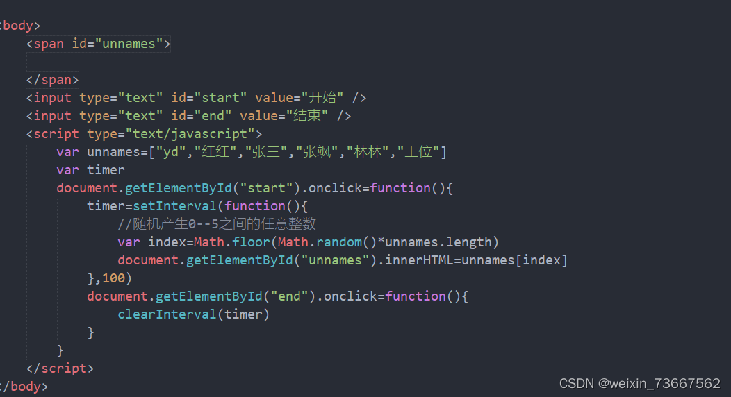 数学对象，日期对象-CSDN博客