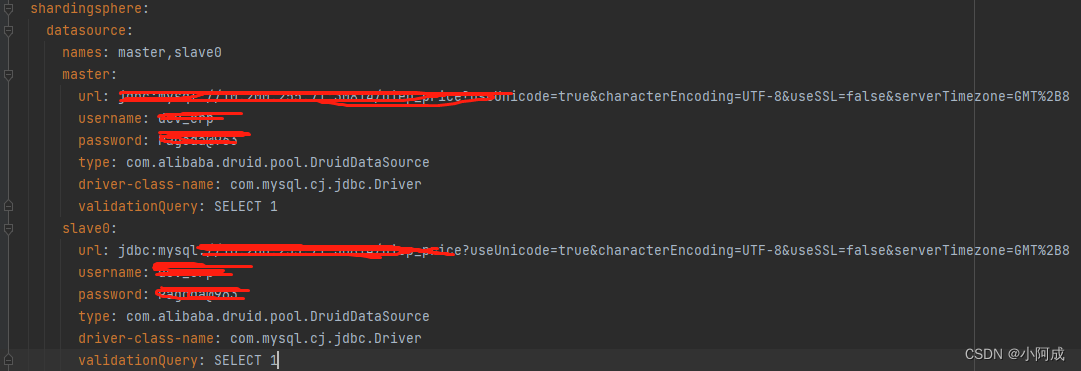 springboot+mybatis-plus+sharding+Druid select * 查询返回空对象_shardingsphere不支持select *-CSDN博客