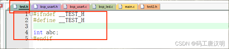 在头文件中定义变量和结构体的影响以及#ifndef的作用(图文演示)_头文件中定义结构体-CSDN博客