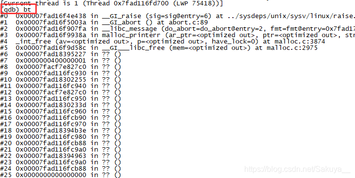 linux codedump调试-CSDN博客