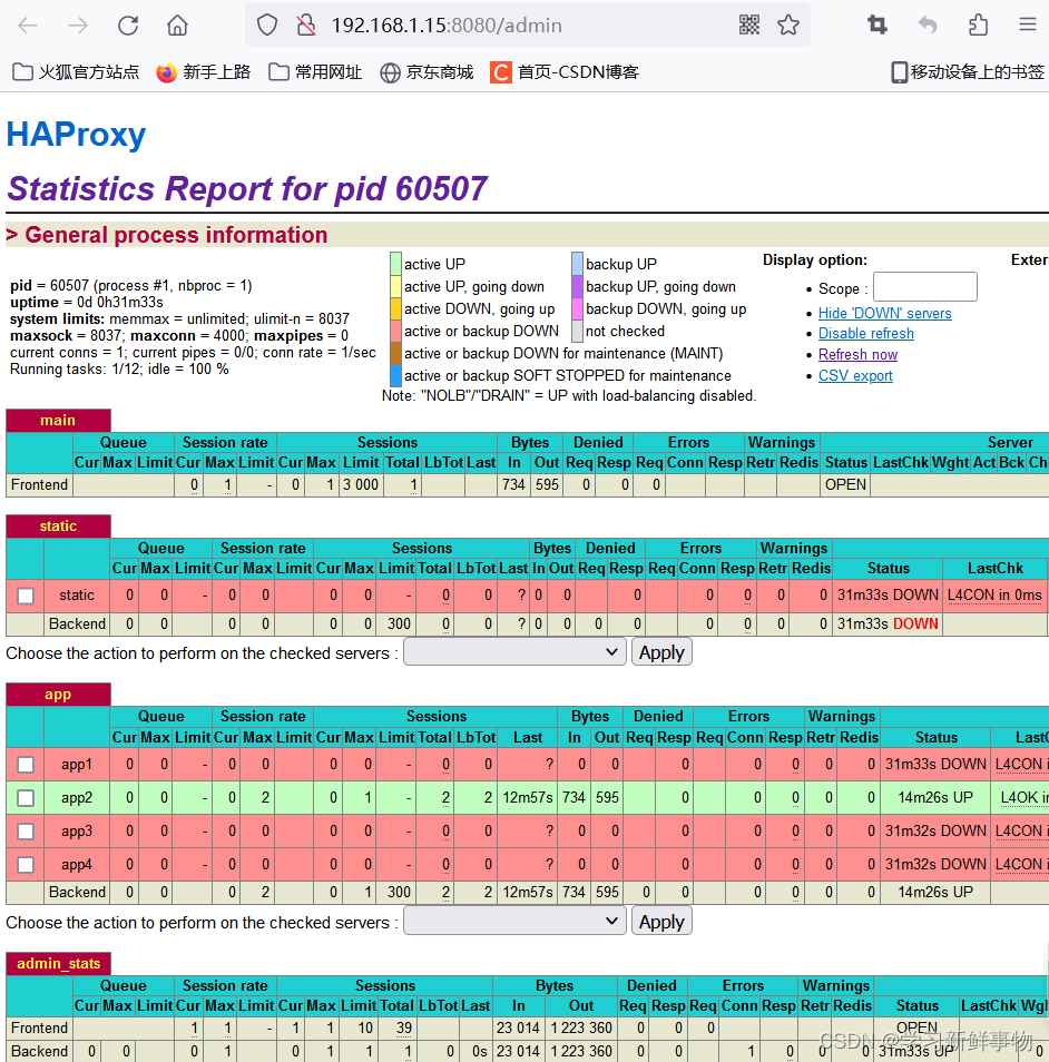 centos7上部署haproxy+nginx+nfs（脚本部署）_centos7启动harpoxy-CSDN博客