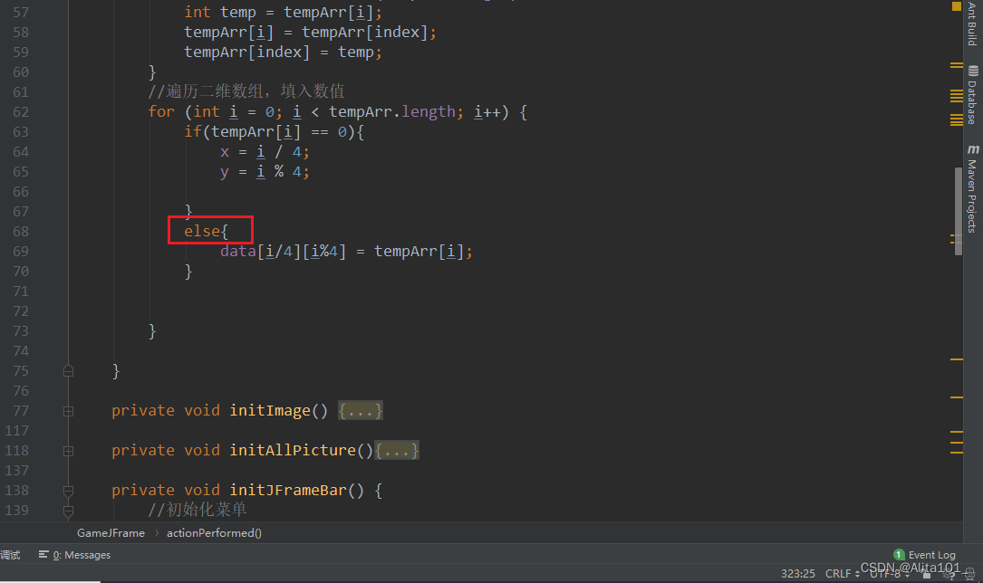 Java实现拼图小游戏（7）—— 计步功能及菜单业务的实现_greenfoot拼图-CSDN博客