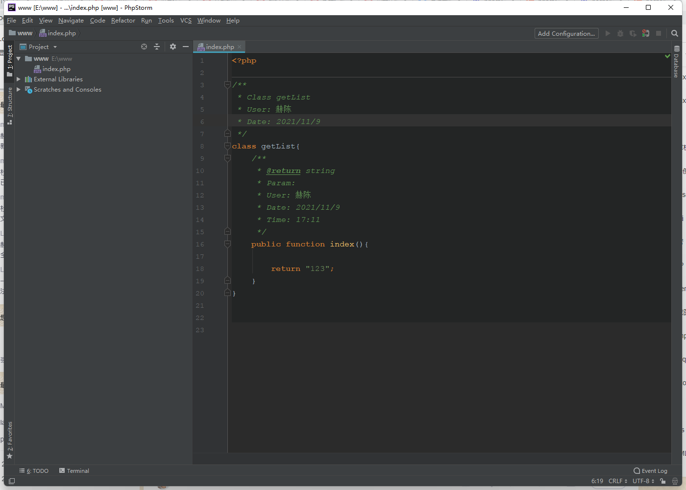 热乎的phpstorm该如何配置？_phpstro-CSDN博客