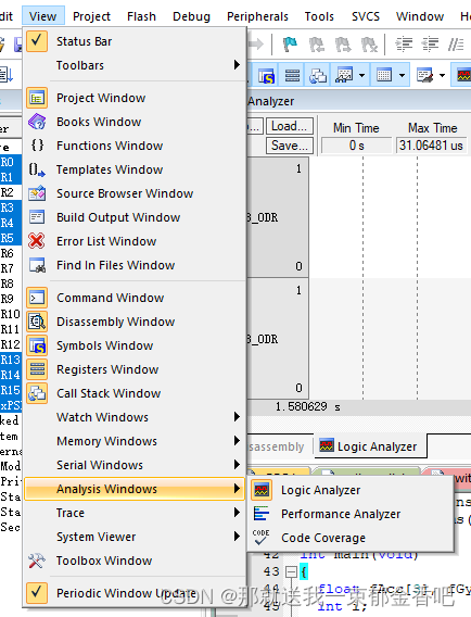 Keil5 Logic Analyzer逻辑分析仪端口输出波形观测 Keil里面的logic Analyser Csdn博客
