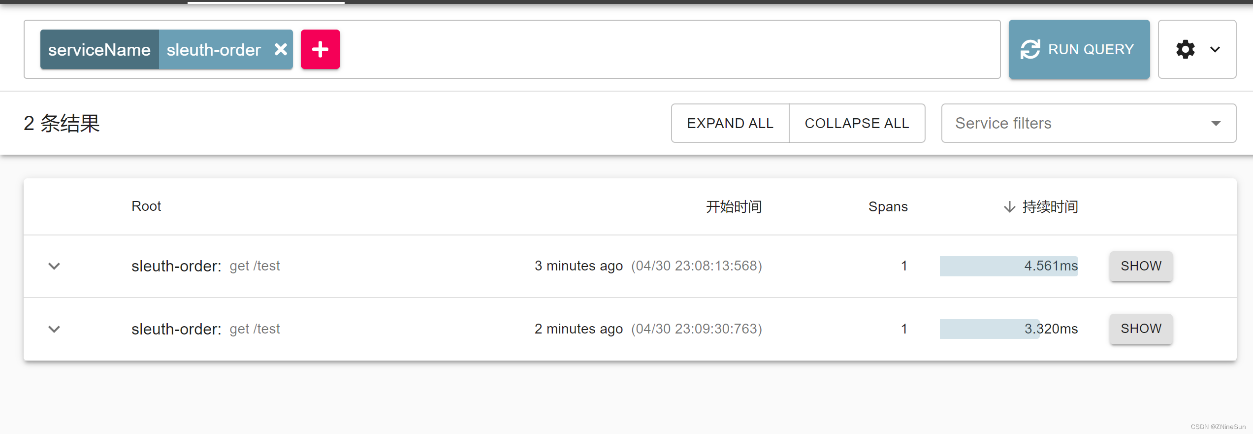 springCloud alibaba：Sleuth--链路追踪_springcloud alibaba sleuth-CSDN博客