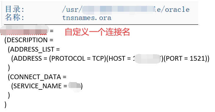 第三方通过PI访问SAP注意事项与SAP读取外部Oracle数据_sap pi 第三方调用sap-CSDN博客