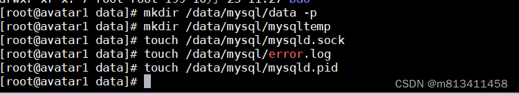 centos7部署配置MySQL8 单机、主备_mysql主备部署-CSDN博客