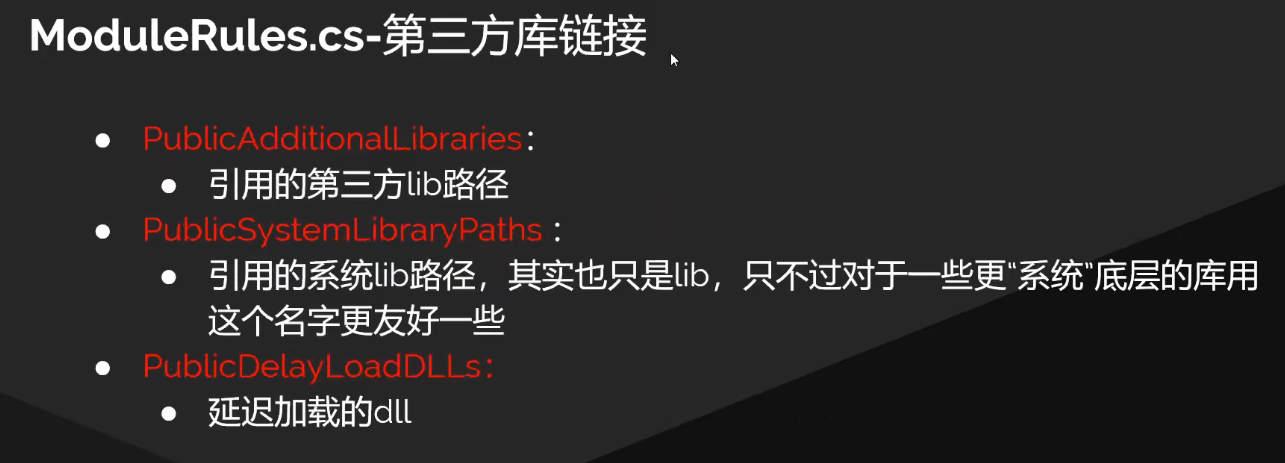 UE4C++进阶之路与知识迷茫梳理_ue4c++学习路线-CSDN博客
