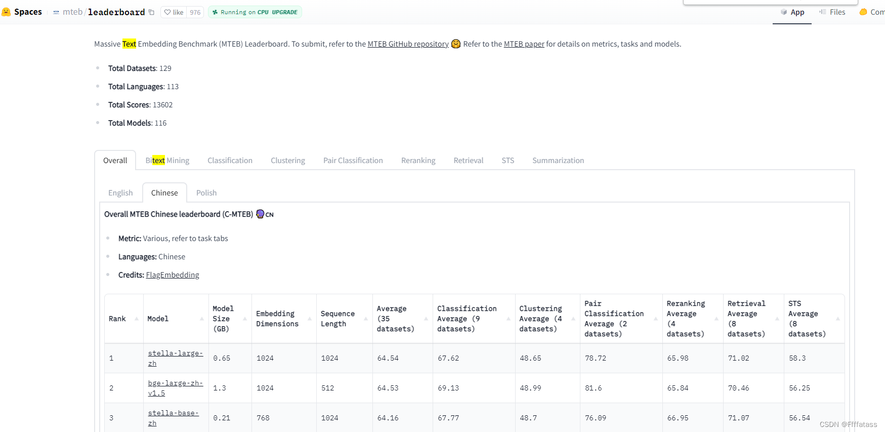 RAG相关调研_benchmarking large language models in retrieval-au-CSDN博客