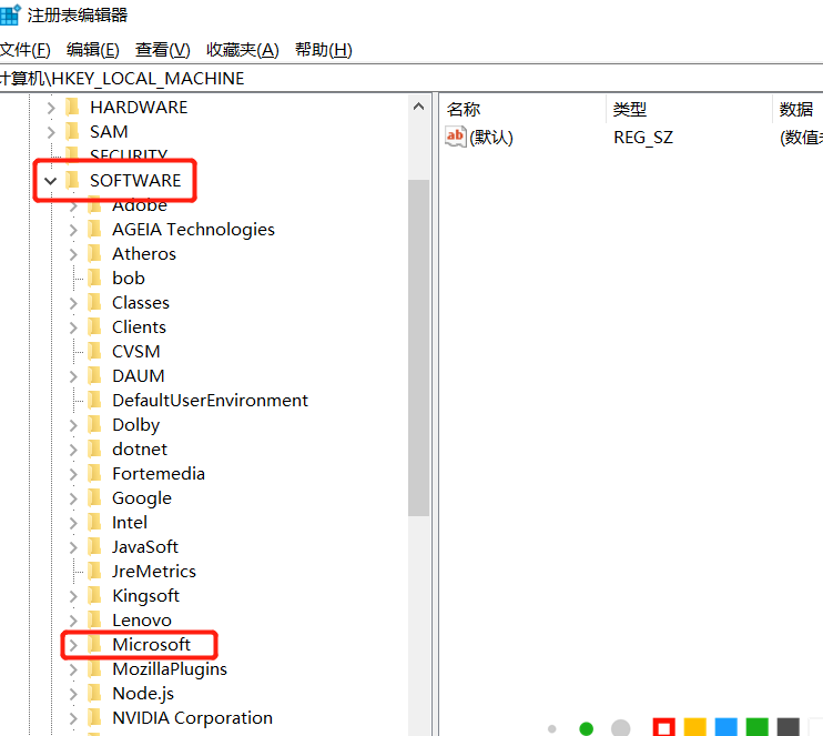 SVN文件绿色图标显示方法_svn图标显示-CSDN博客