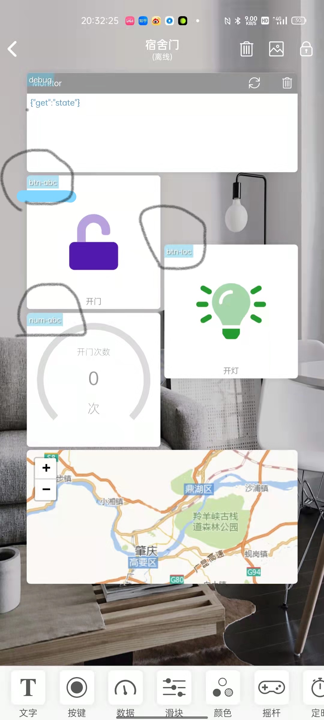 #智能宿舍门禁 esp8266+RC522模块+DFPlay Mini Mp3模块实现宿舍智能门锁//NFC//物联网_esp8266 522-CSDN博客