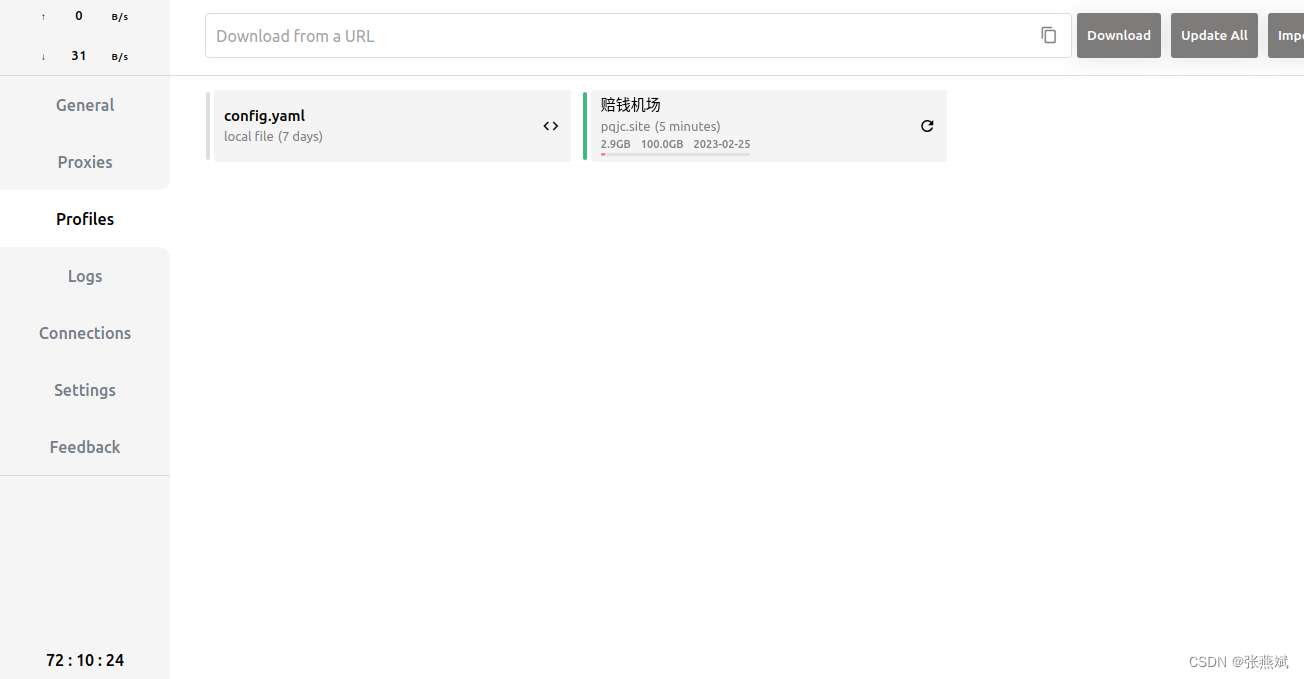 从我痛苦的编译docker之curl-impersonate+pycurl中总结的ubunut之环境搭建_xn--mes358aby2apfg ...