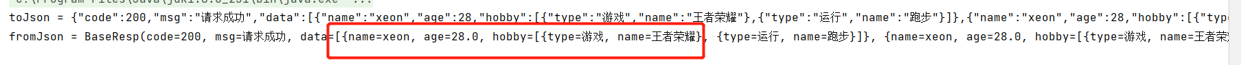 对kotlin友好的现代 JSON 库 moshi 基本使用和实战_kotlin moshi-CSDN博客