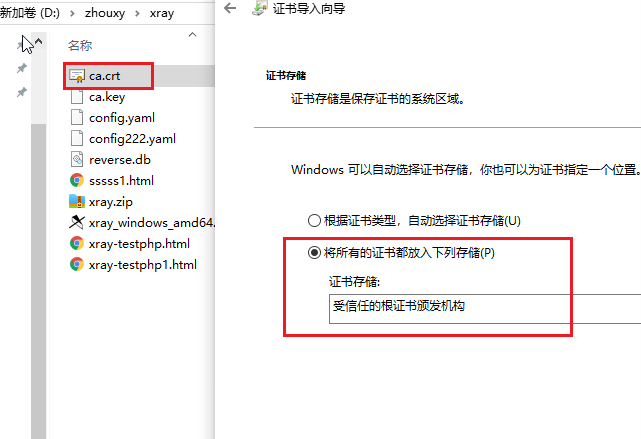 xray安全漏洞检测（高效能）_baseline漏洞-CSDN博客