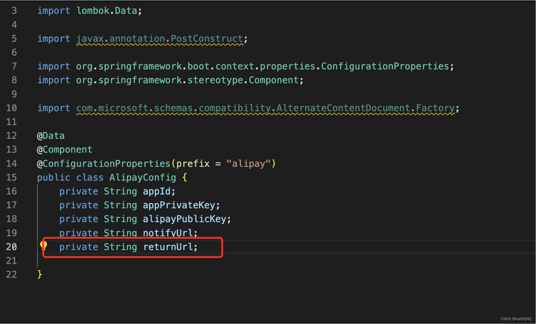 Springboot整合支付宝沙箱支付，保姆级教程。_springboot 沙箱 保姆-CSDN博客