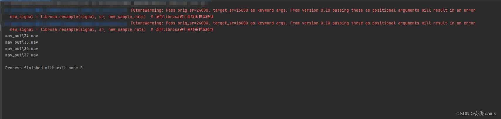 resample() takes 1 positional argument but 3 were given-CSDN博客