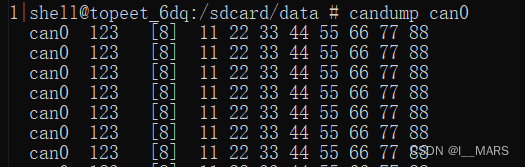 在android中安装cansend等can-utils测试工具_android编译canutils-CSDN博客