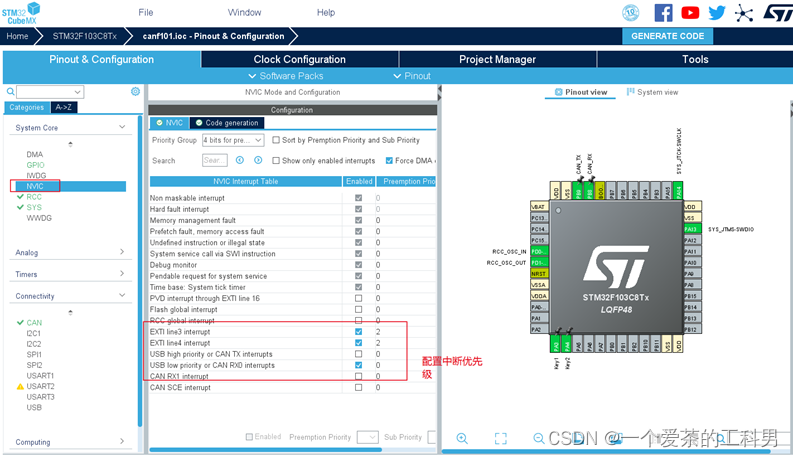 Cubemx配置can通信教程(stm32)(带项目工程文件) Stm32cubemx Can Csdn博客