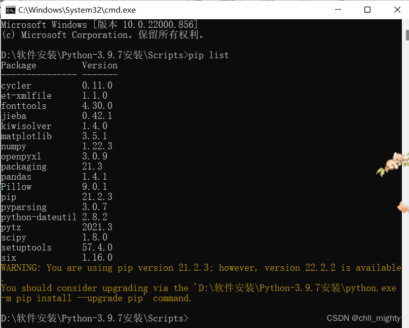 实验一 Python安装与开发环境搭建在资源管理器中进入python Csdn博客