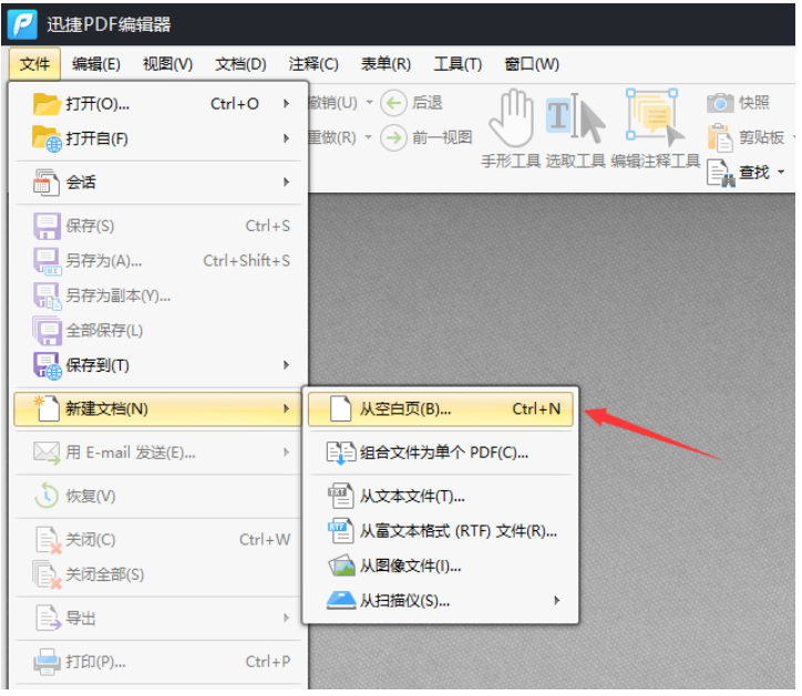 PDF XSS_wps pdfxss-CSDN博客