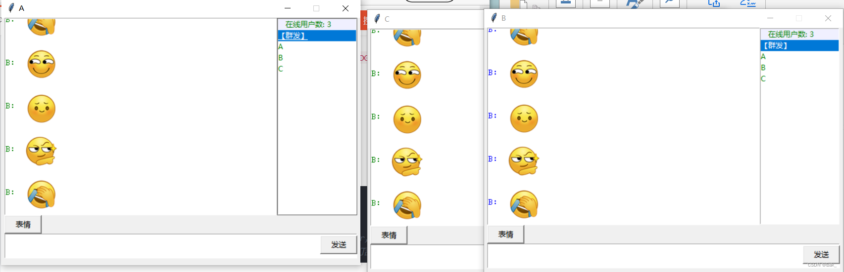 【计网实验】基于socket的python Chatroom基于pythonsocket聊天室跟计算机网络有什么关系 Csdn博客