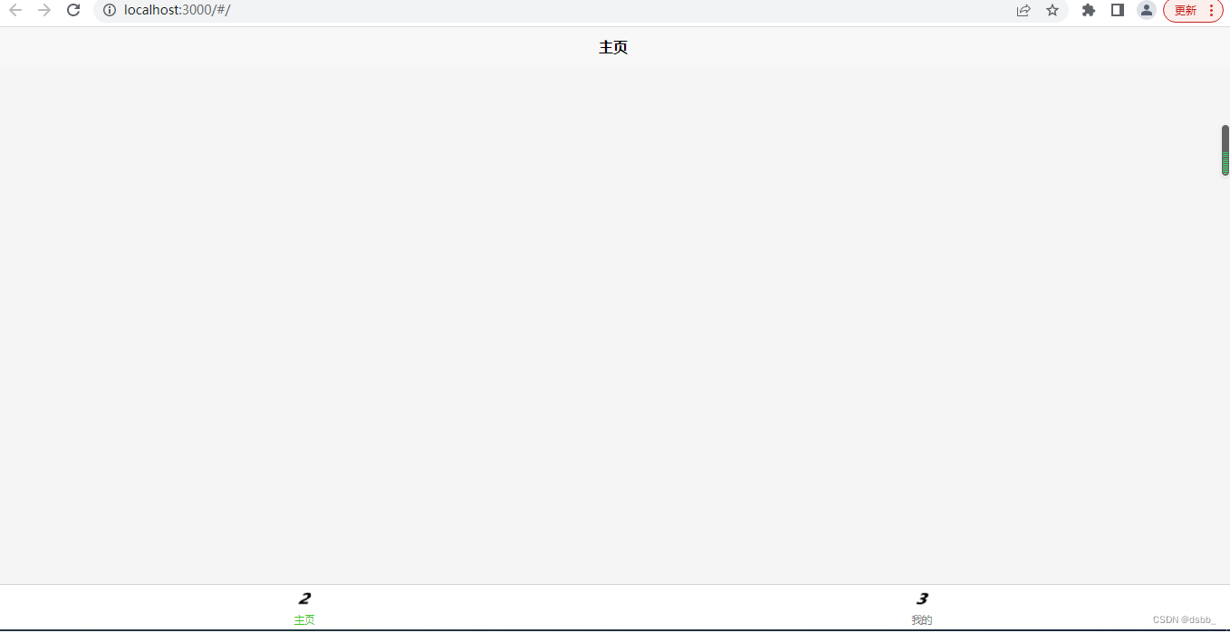 Uncaught TypeError: Cannot read properties of undefined (reading ‘meta ...