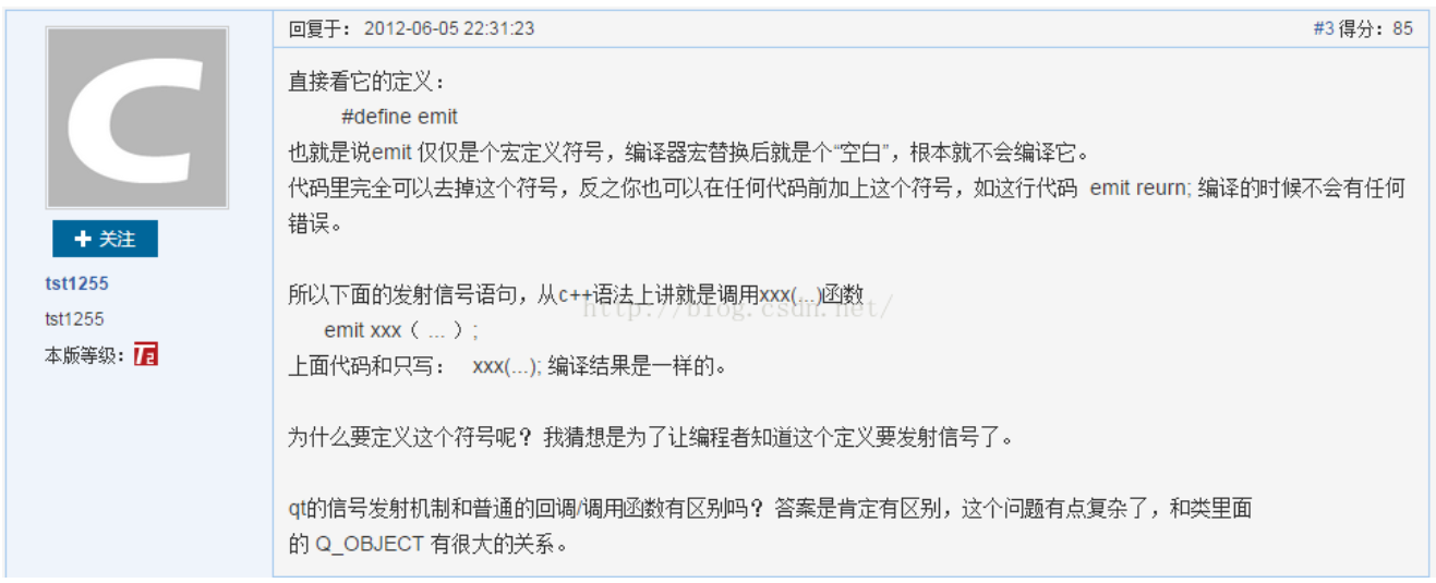 Qt中关于多线程QThread的使用笔记_qthread在ubuntu上需要注意什么-CSDN博客