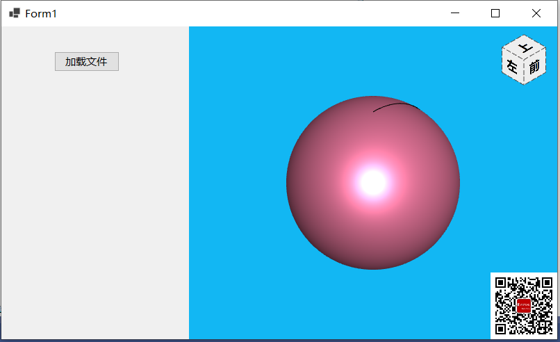 AnyCAD三维控件使用测试_anycad rapid里有个二维码怎么去掉啊-CSDN博客