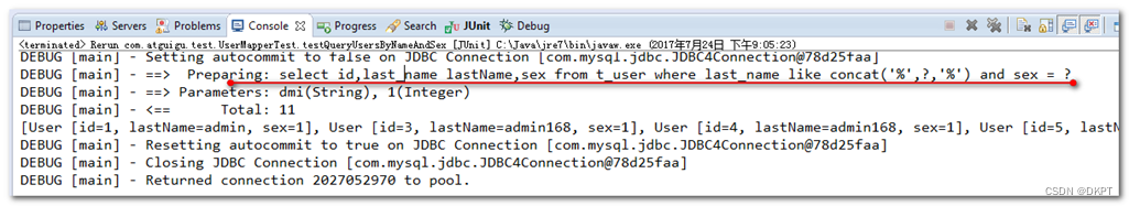 Mybaits第六阶段 Mybatis的动态sql语句(01) Csdn博客
