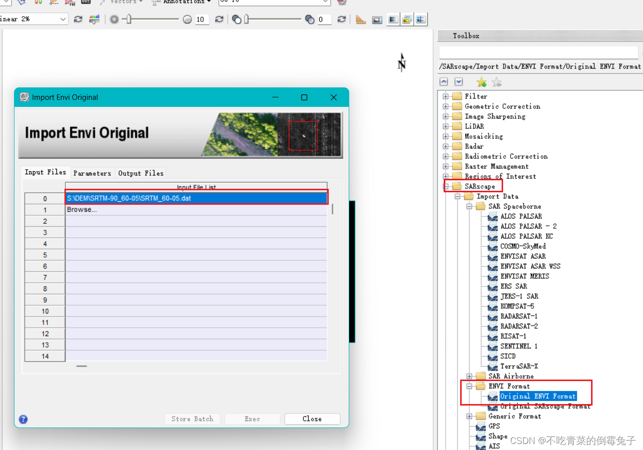 DEM数据的下载和导入到SARscape_sarscape下载dem-CSDN博客