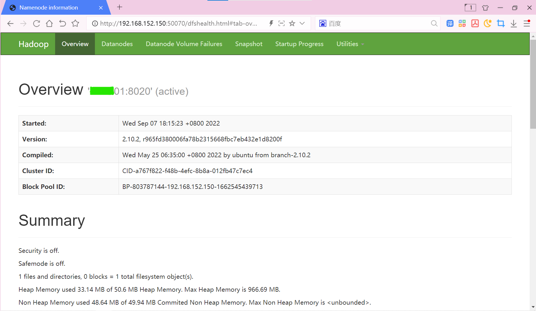 Hadoop集群搭建-EW帮帮网