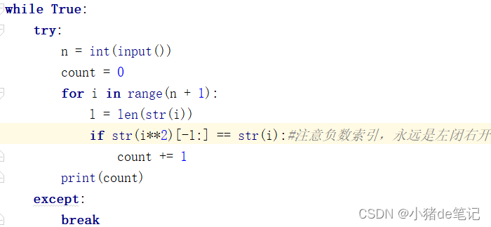 Hj99 自守数 Csdn博客 