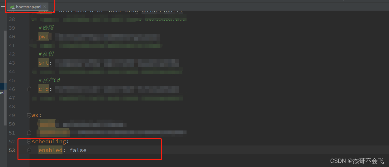 最简单的java定时任务scheduled注解以及定时任务开关scheduled 开关 Csdn博客