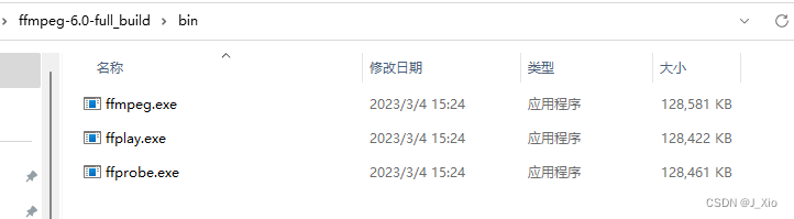FFmpeg - Windows下使用MSYS2和VS编译FFmpeg_vs + msys2 编译ffmpeg-CSDN博客