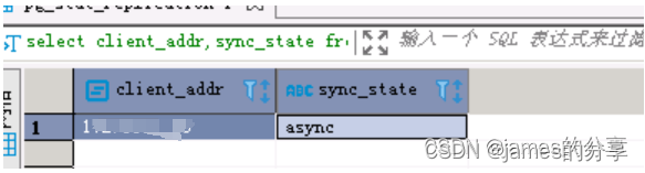 Docker配置postgresql主从复制docker 里 Postgresql135 主从库设置 Csdn博客