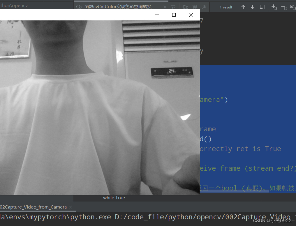 opencv学习第一天_ifcv-CSDN博客